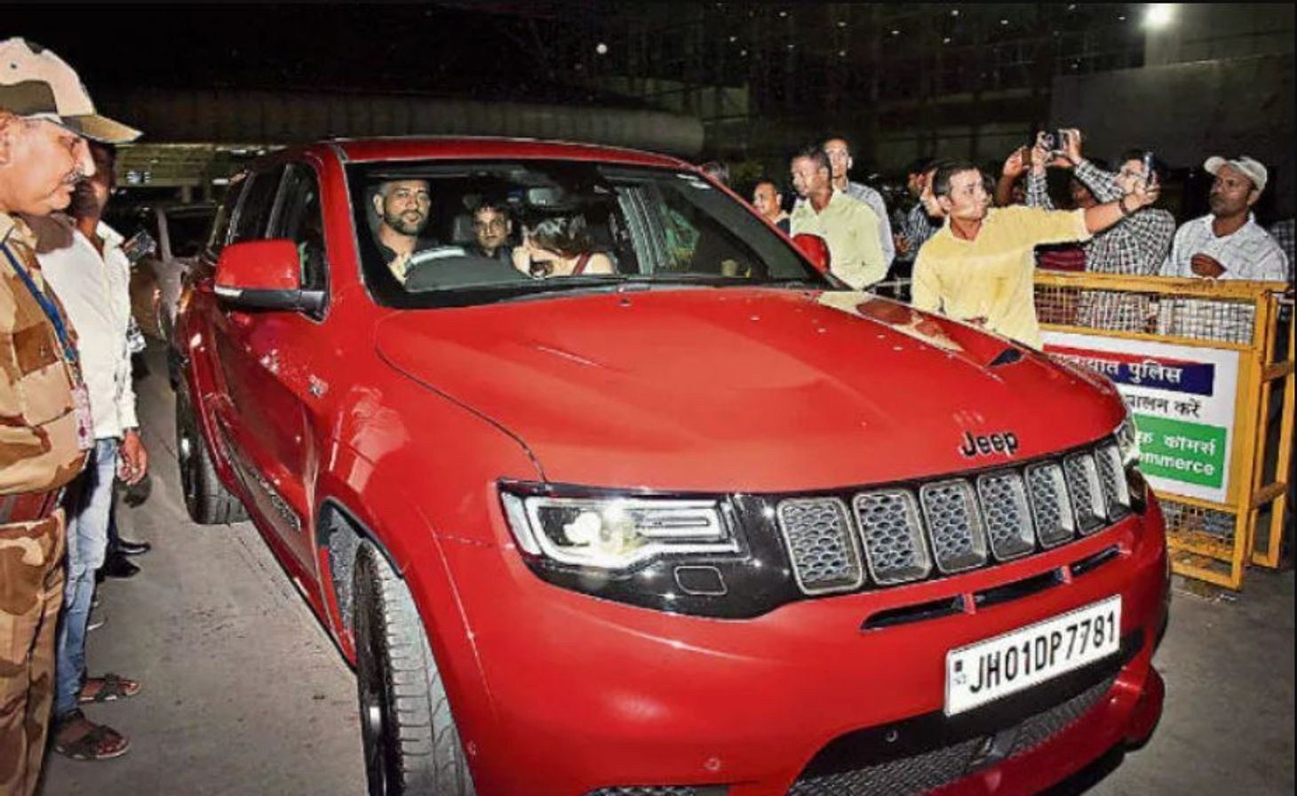 MS Dhoni Cars Collection & Price List