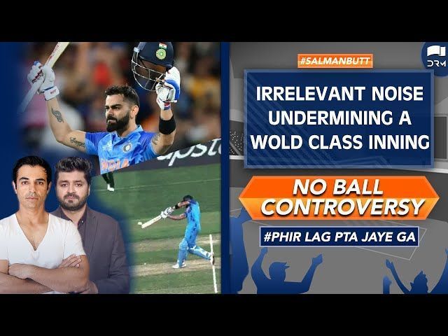 T20 World Cup 2022: "Still not a hundred percent fit" - Salman Butt on Shaheen Afridi's ...