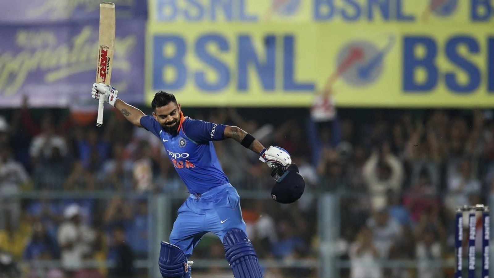 Barsapara Cricket Stadium: Know more about Stadium capacity, History ...