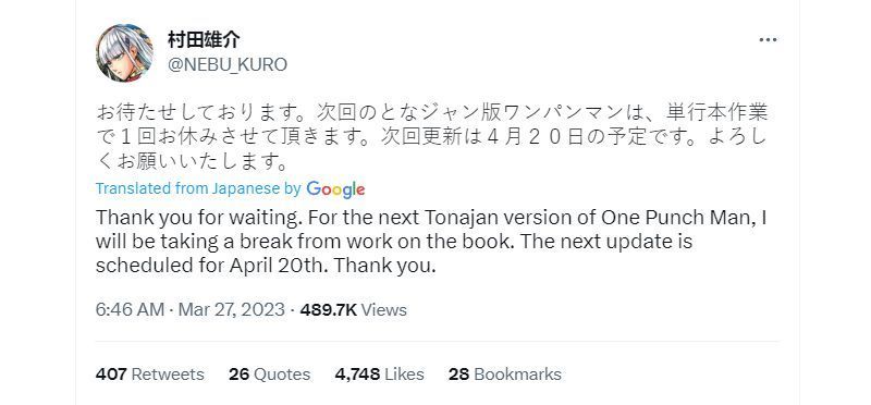 One Punch Man chapter 183: Expected release date and time, countdown ...