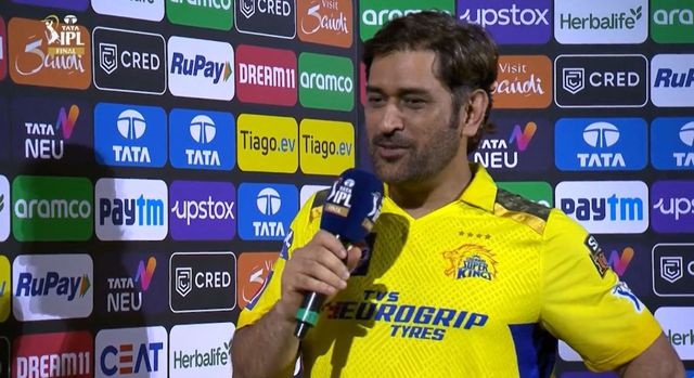 Did MS Dhoni announce his retirement after IPL 2023 final?