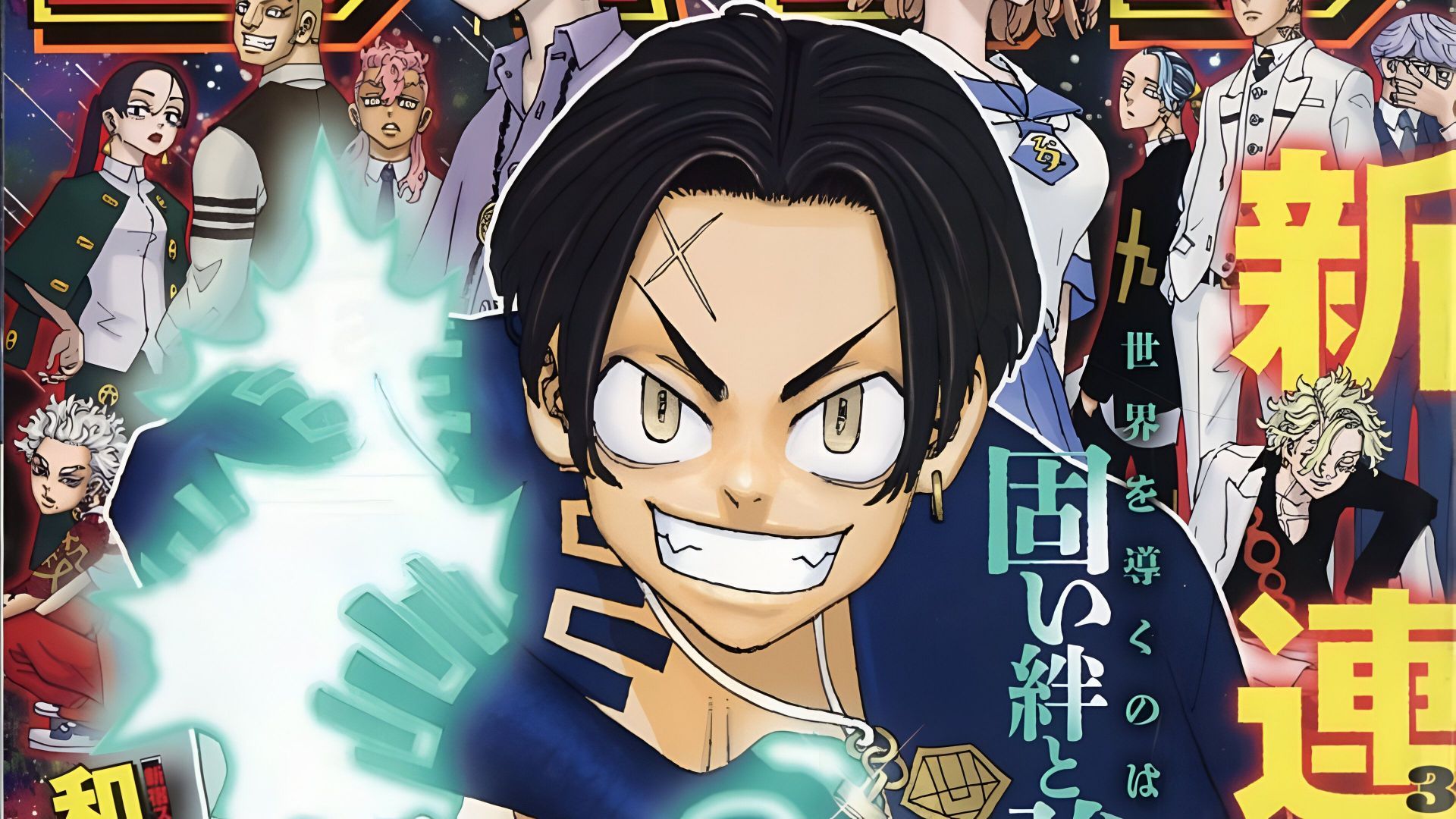 Negai no Astro chapter 2 release date and time, where to read, and more