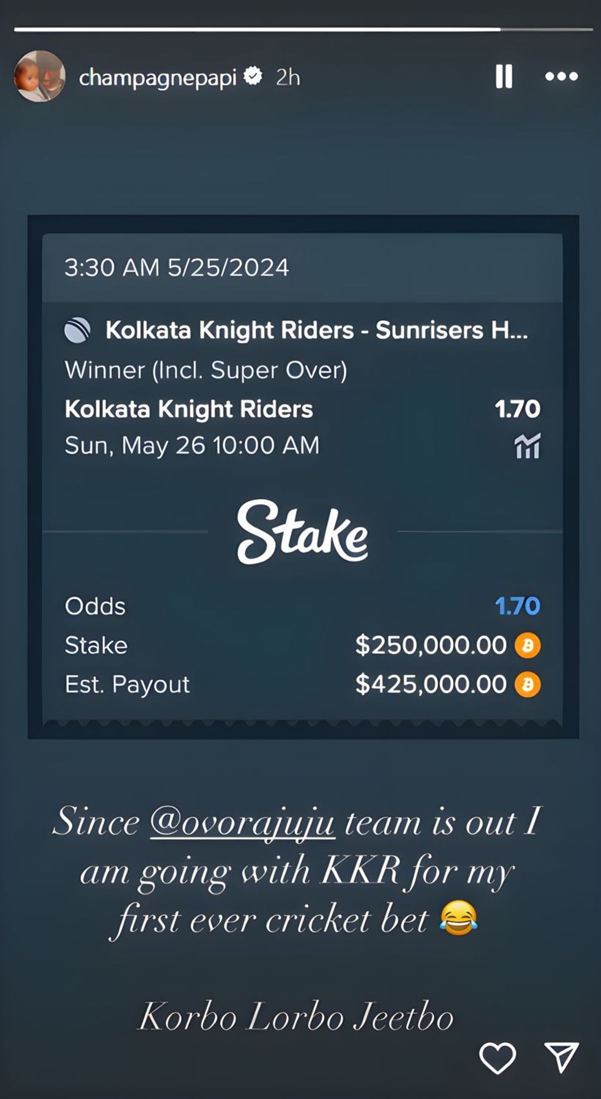 [In Pictures] Rapper Drake discloses his pick for first-ever cricket ...